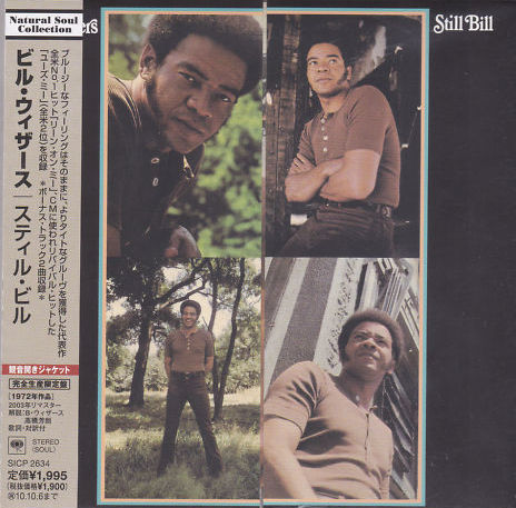 Still Bill by Bill Withers (Album; Sony; SICP-2634): Reviews, Ratings ...