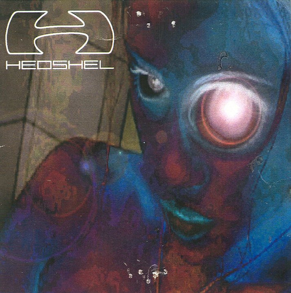 Hedshel Albums: songs, discography, biography, and listening guide ...