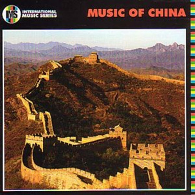 Music of China by The Guo Brothers (Album, Chinese Folk Music): Reviews ...