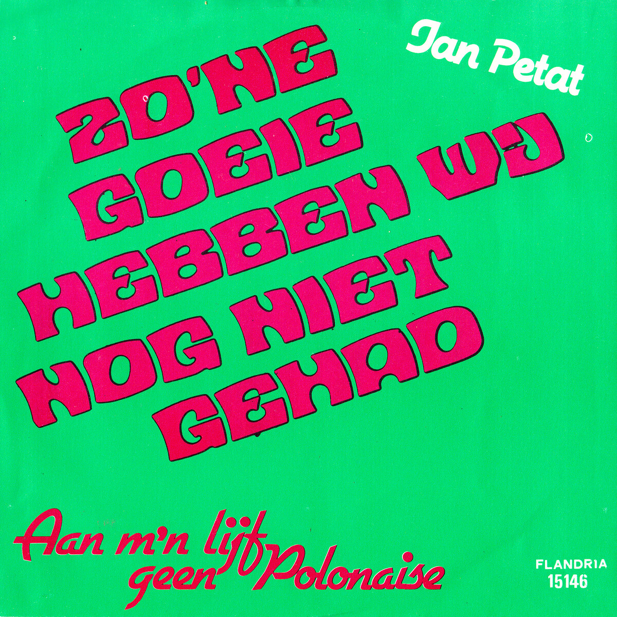 Jan Petat Albums: songs, discography, biography, and listening guide ...