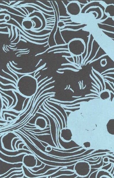 Aswara by Aswara (Album, Drone): Reviews, Ratings, Credits, Song list ...