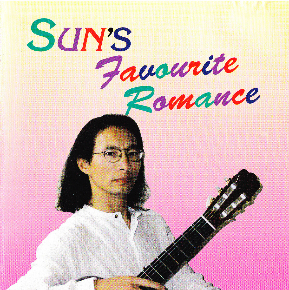 Weiwei Sun Albums: songs, discography, biography, and listening guide - Rate Your Music