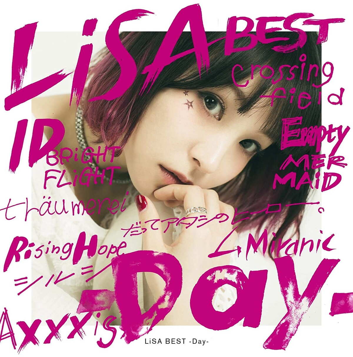 LiSA BEST -Day- by LiSA (Compilation, Pop Rock): Reviews, Ratings ...