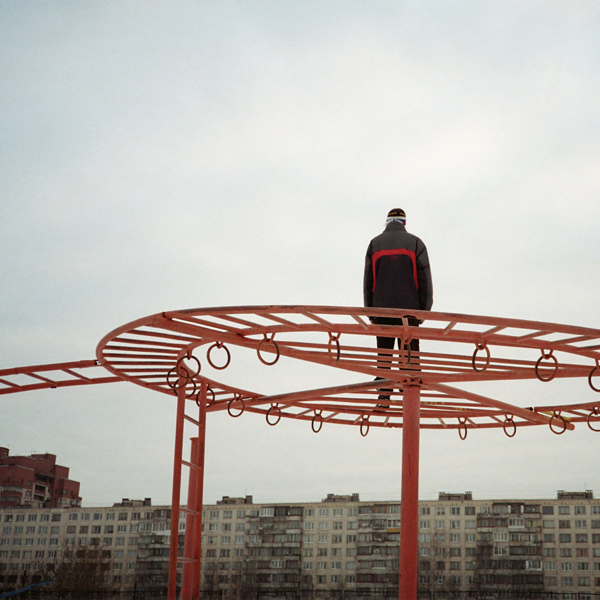 Expanding lands by Blear Moon (Album, Ambient): Reviews, Ratings, Credits, Song list - Rate Your ...