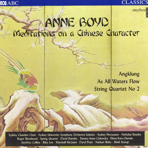 Meditations on a Chinese Character by Sydney University Symphony ...