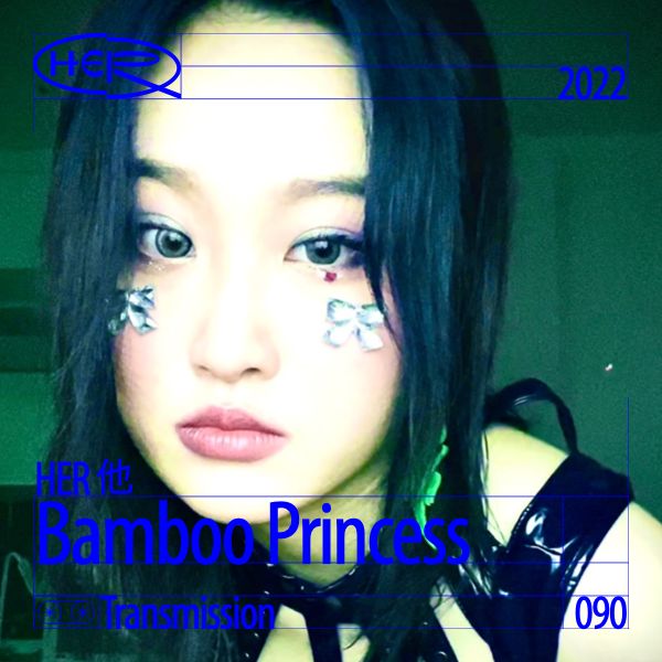 Bamboo Princess Albums: songs, discography, biography, and listening ...