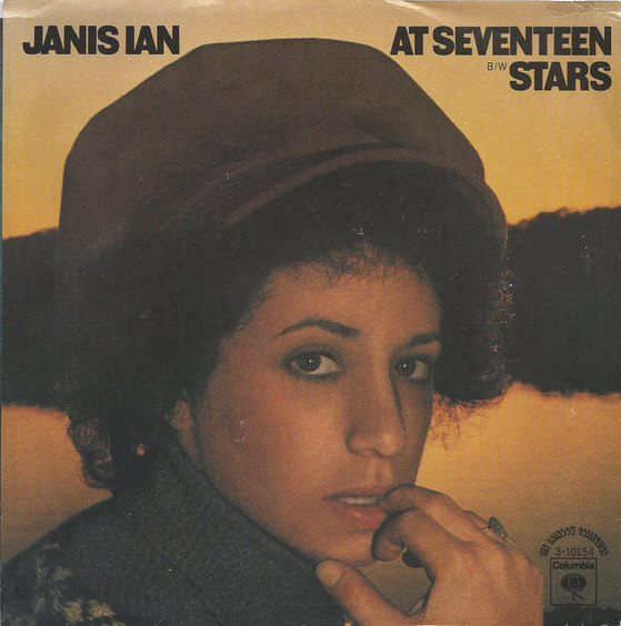 At Seventeen / Stars by Janis Ian (Single; Columbia; 3-10154): Reviews ...