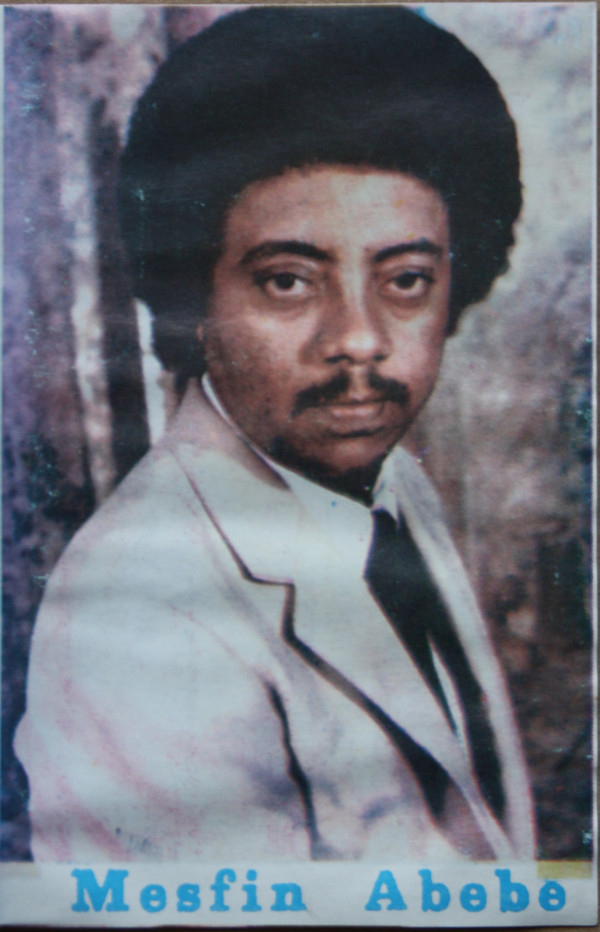 Mesfin Abebe Albums: songs, discography, biography, and listening guide - Rate Your Music