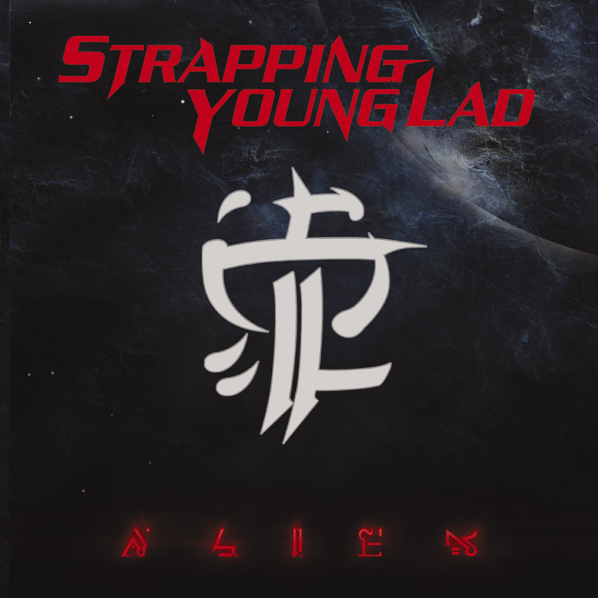 Alien by Strapping Young Lad (Album; Icarus; ICARUS 107): Reviews ...