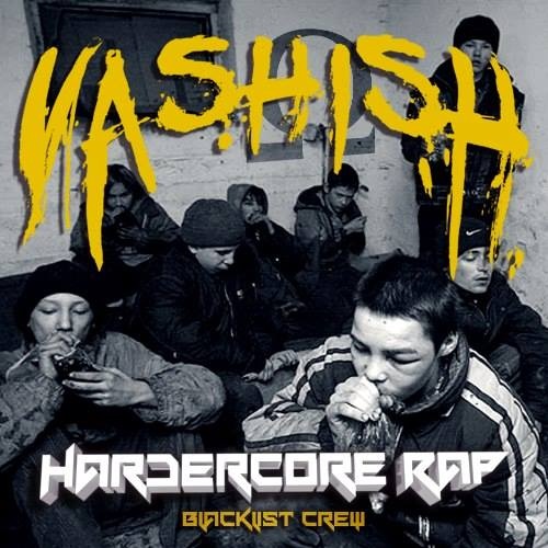 Most popular Horrorcore albums of 2014 - Rate Your Music