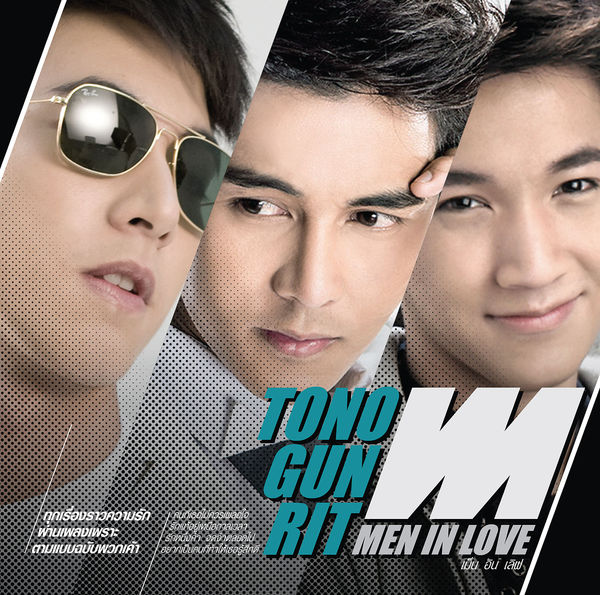 Tono Albums: songs, discography, biography, and listening guide - Rate ...