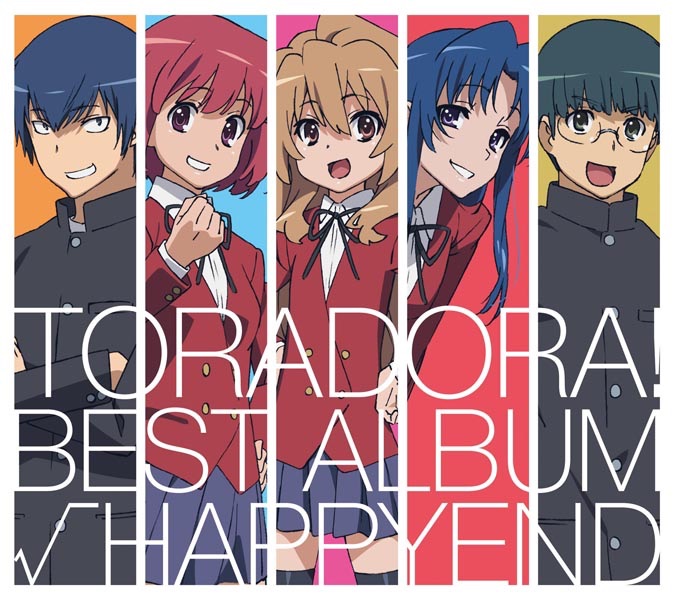 Toradora! Best Album √HAPPYEND by 逢坂大河 (Taiga Aisaka), 川嶋亜美 (Ami ...