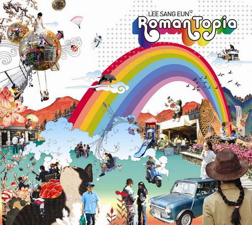 Romantopia by 이상은 [Lee Sang-eun] (Album, Art Pop): Reviews, Ratings, Credits, Song list - Rate ...