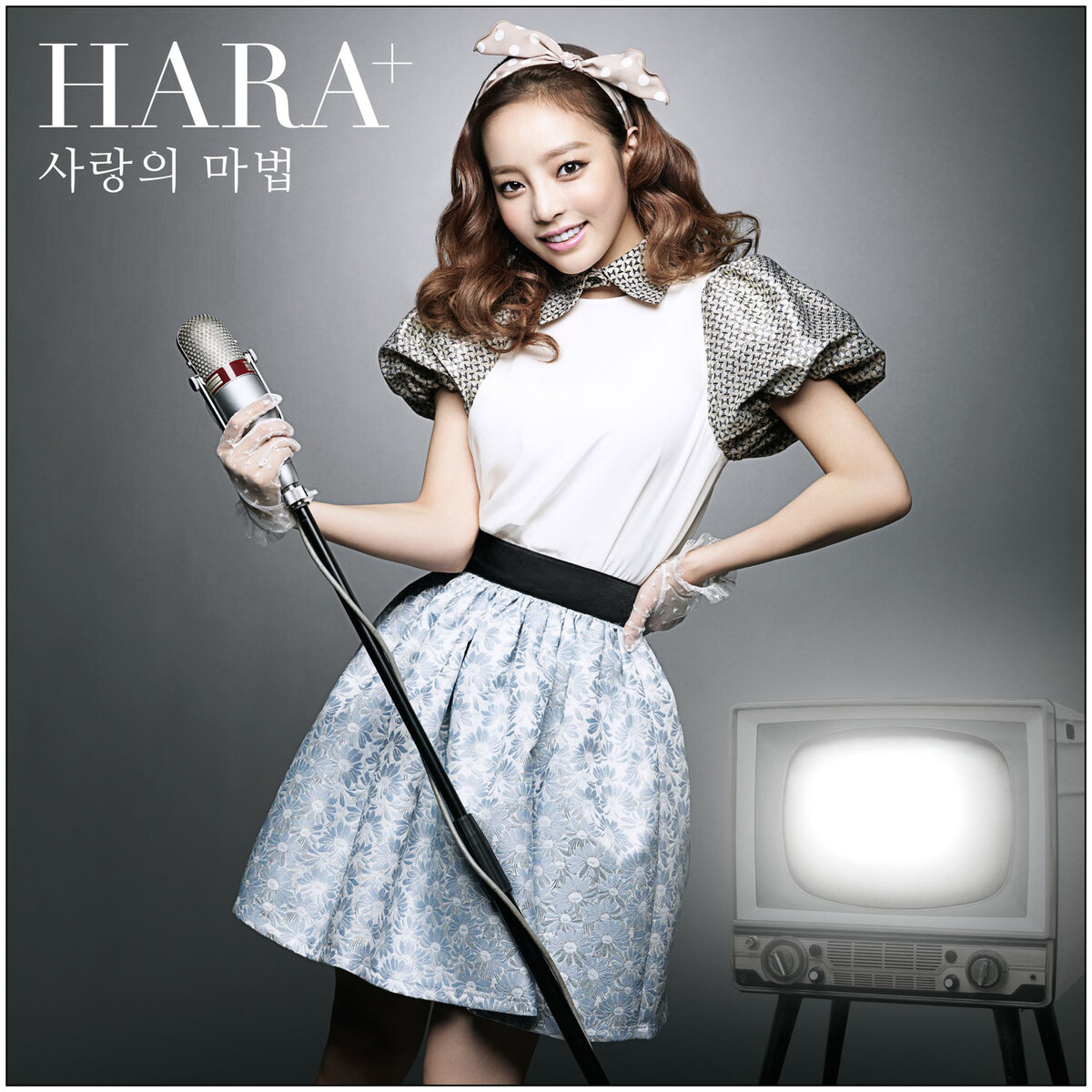 HARA+ Albums: songs, discography, biography, and listening guide - Rate ...
