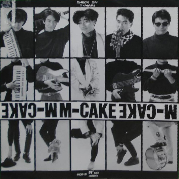 M-Cake Albums: songs, discography, biography, and listening guide ...