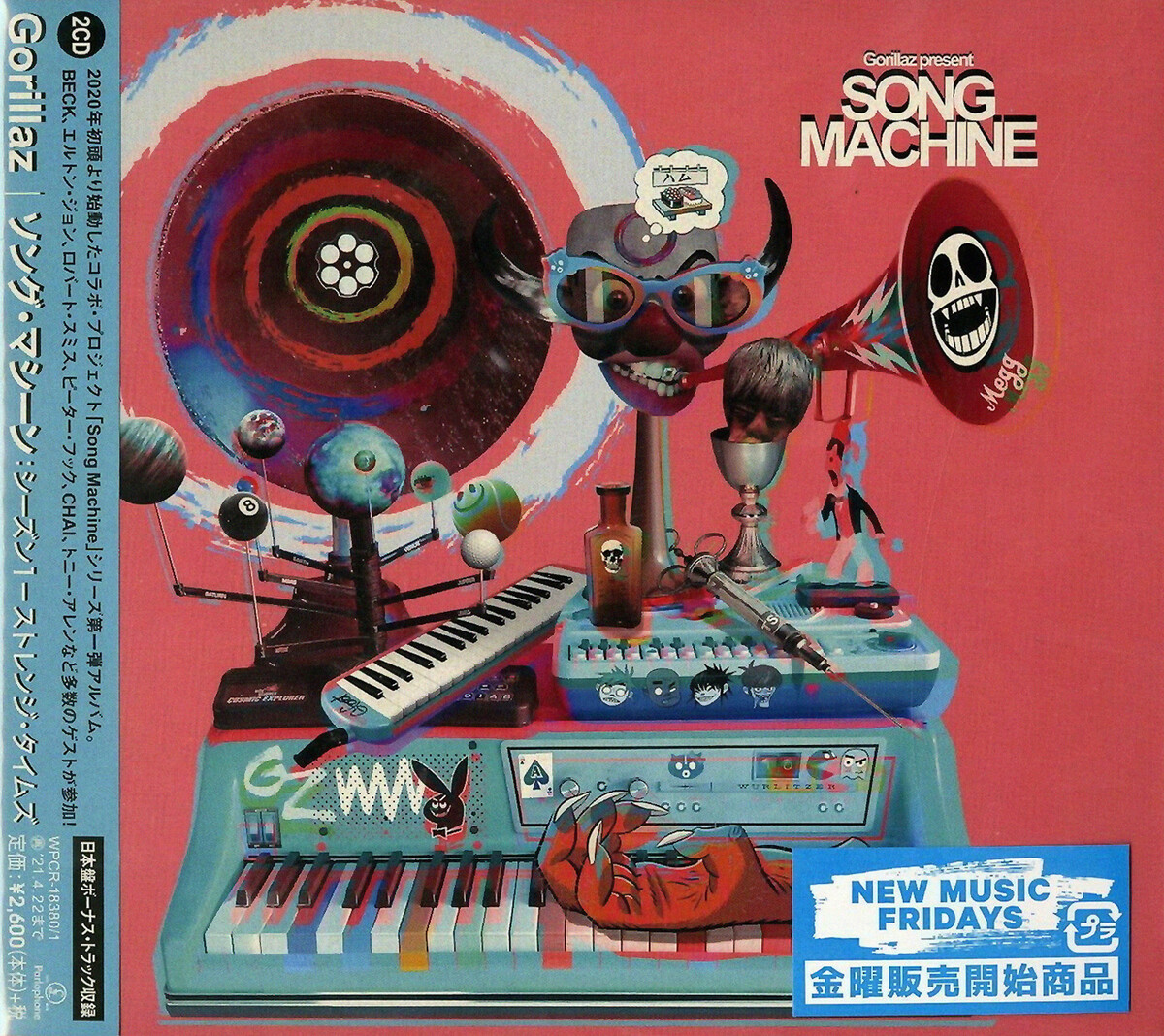 Song Machine, Season One by Gorillaz (Album; Warner Japan; WPCR-18380 ...