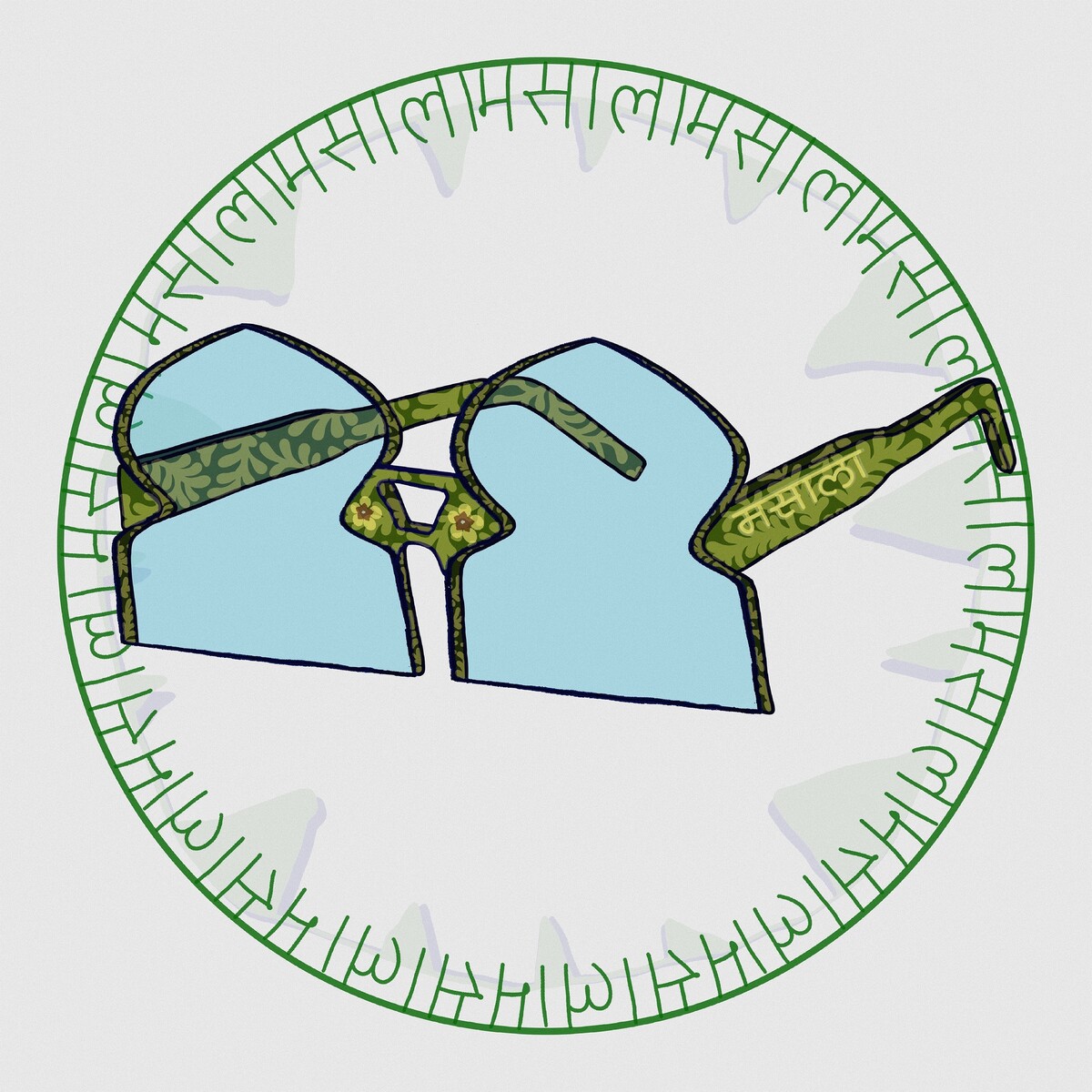 Go Masala by Rune Rask (Single): Reviews, Ratings, Credits, Song list ...