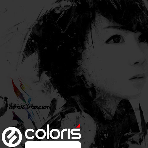 she Albums: songs, discography, biography, and listening guide - Rate ...