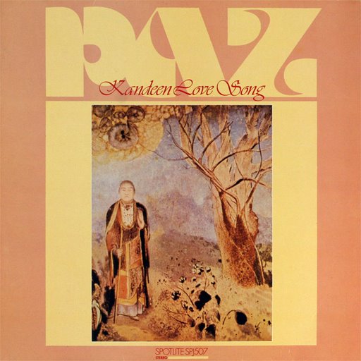 Paz Albums: songs, discography, biography, and listening guide - Rate ...
