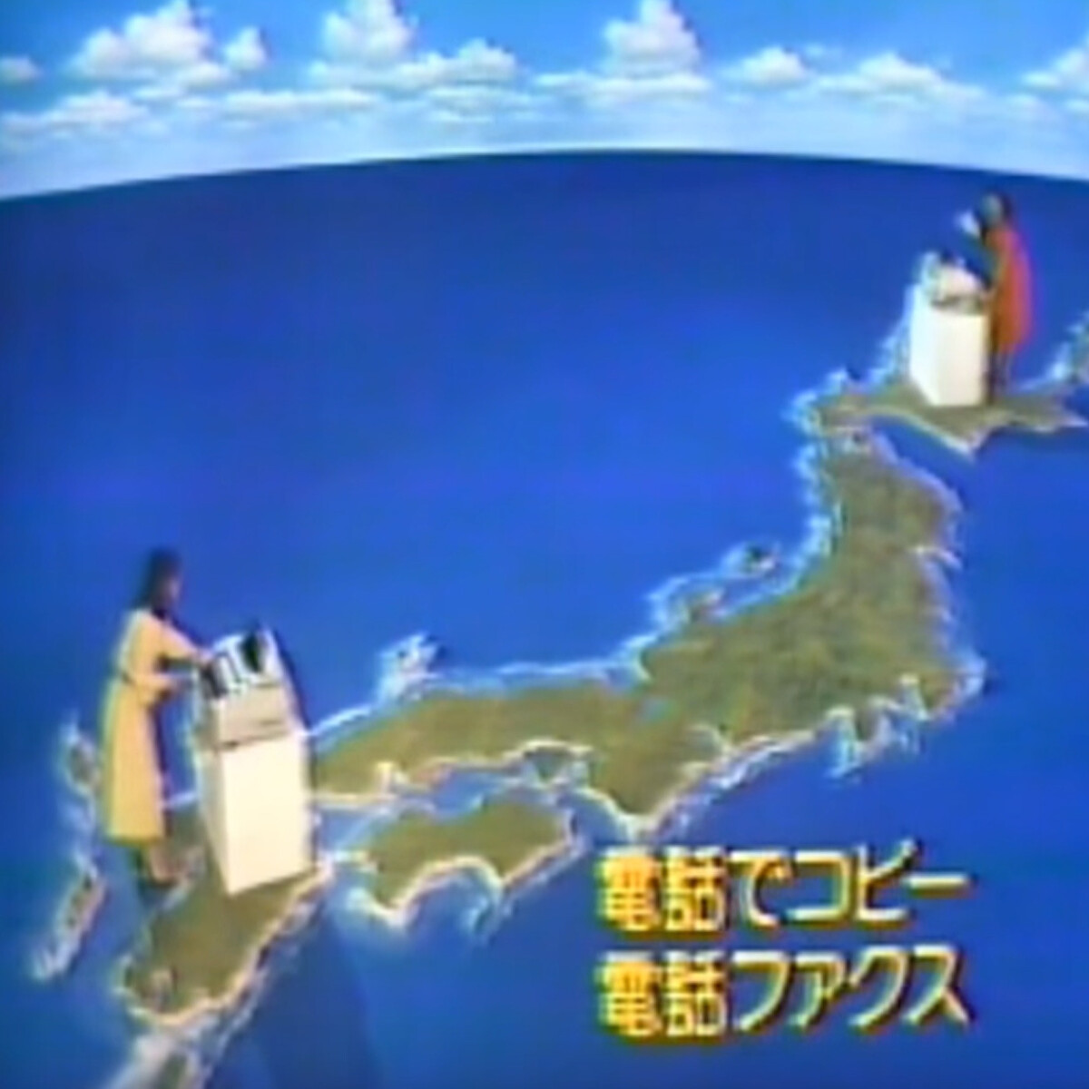 国際通信 by 寝台永遠 [Shindai Eien] (Album; Virtual Sanctuary; ⏏ vS//04 ...