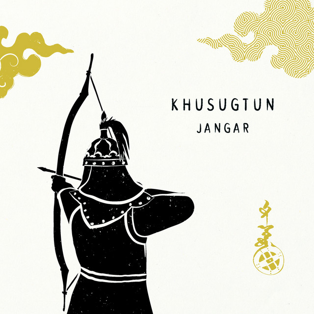 Jangar by Khusugtun (Album, Mongolian Throat Singing): Reviews, Ratings ...