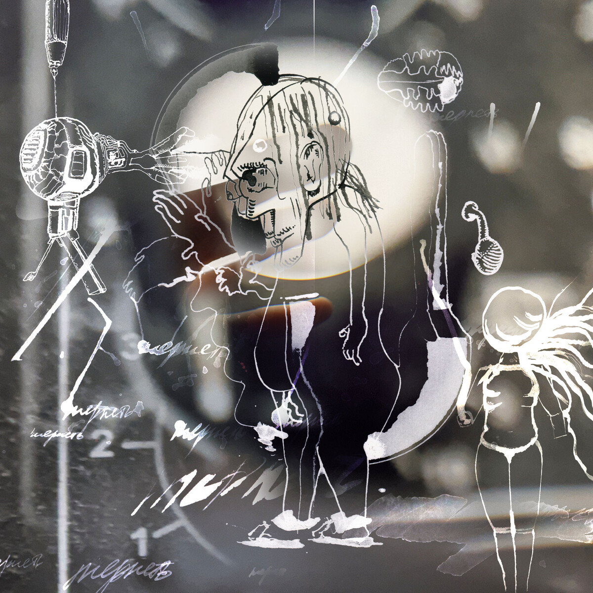 Larp Society by 480billion (Album, IDM): Reviews, Ratings, Credits ...