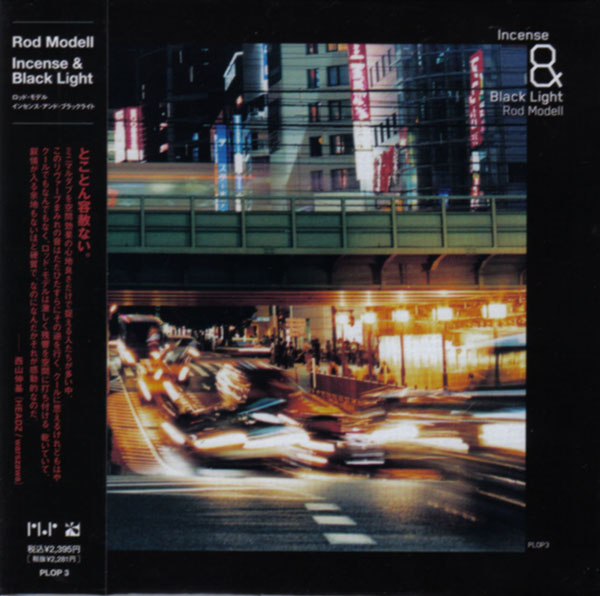 Rod Modell Albums: songs, discography, biography, and listening guide ...