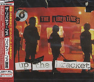Up the Bracket by The Libertines (Album; Rough Trade; TOCP-66124 ...