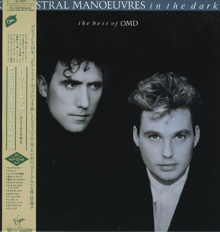 The Best Of OMD by Orchestral Manoeuvres in the Dark (Album; Virgin ...