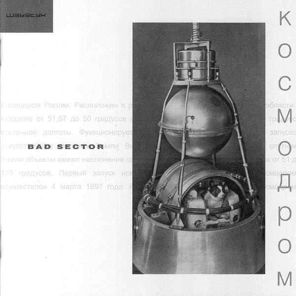Bad Sector Albums: songs, discography, biography, and listening guide ...
