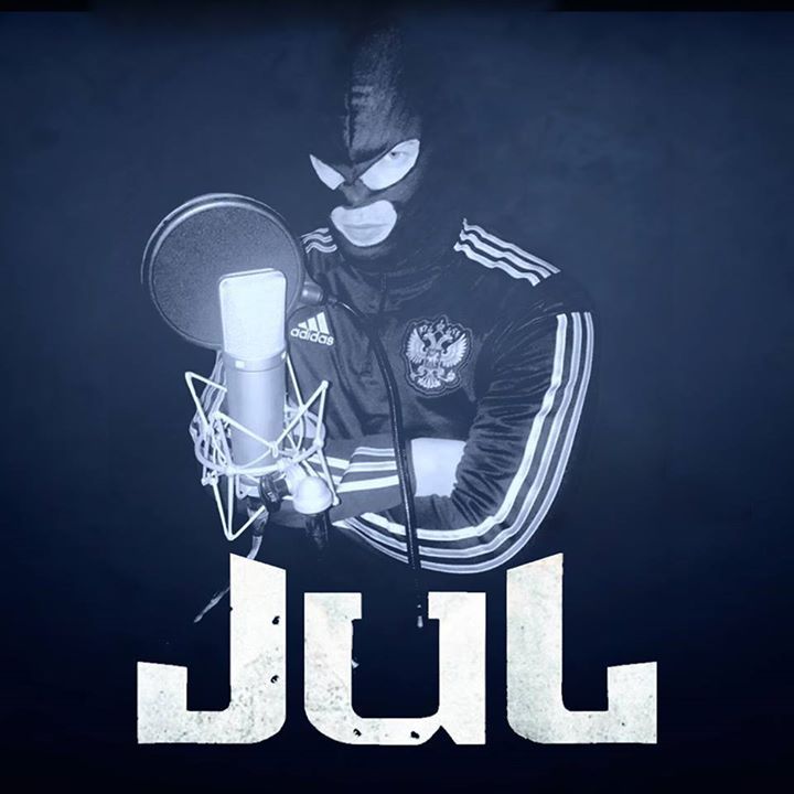Jul by Jul (Album, French Hip Hop): Reviews, Ratings, Credits, Song ...