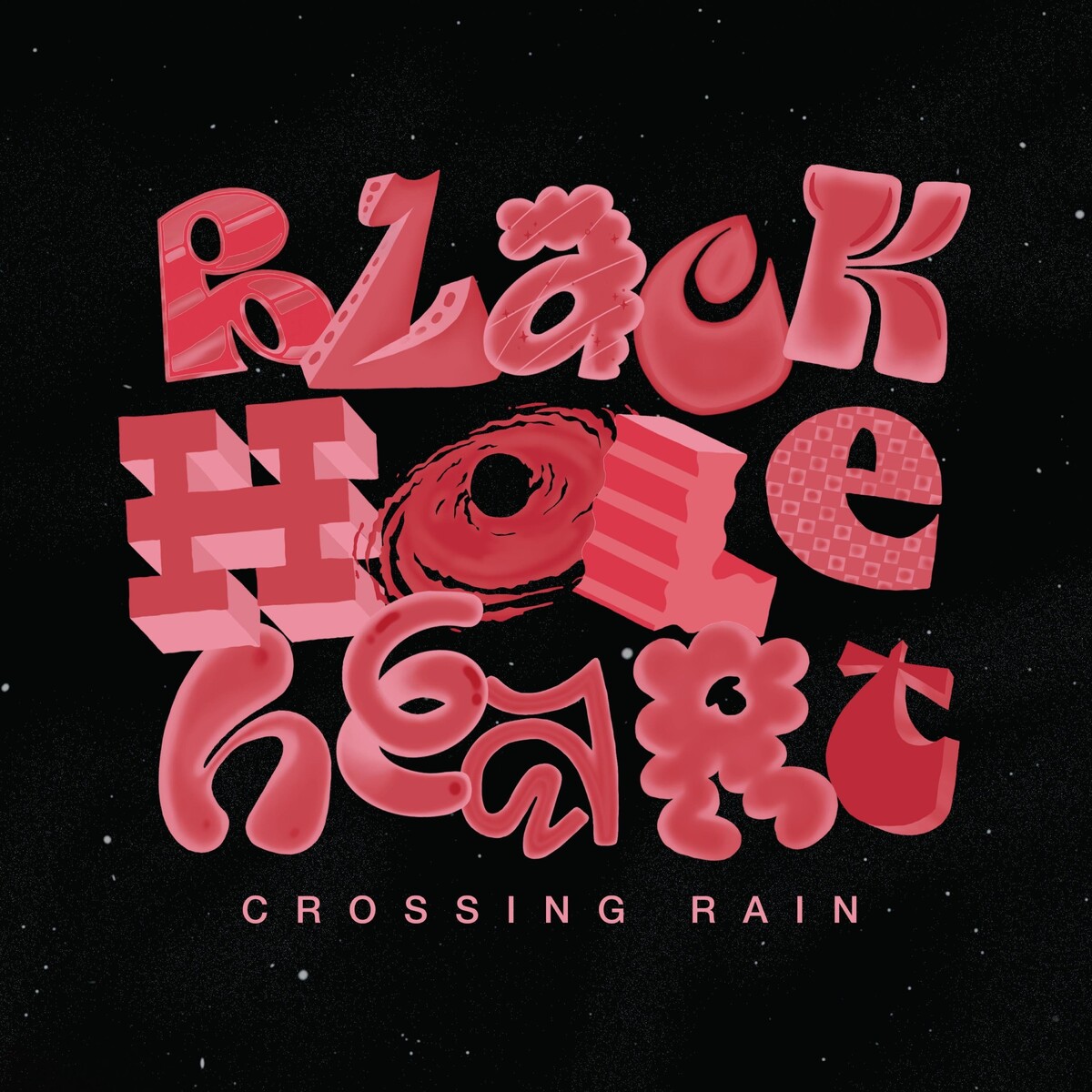 Crossing Rain Albums: songs, discography, biography, and listening ...