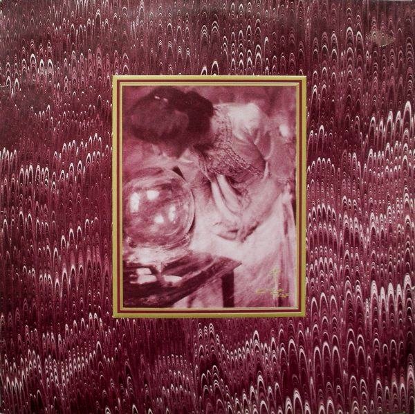 Best Neo-Psychedelia EPs of 1984 - Rate Your Music