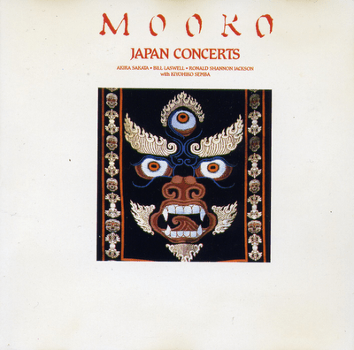 Japan Concerts by Mooko (Album, Free Jazz): Reviews, Ratings, Credits ...