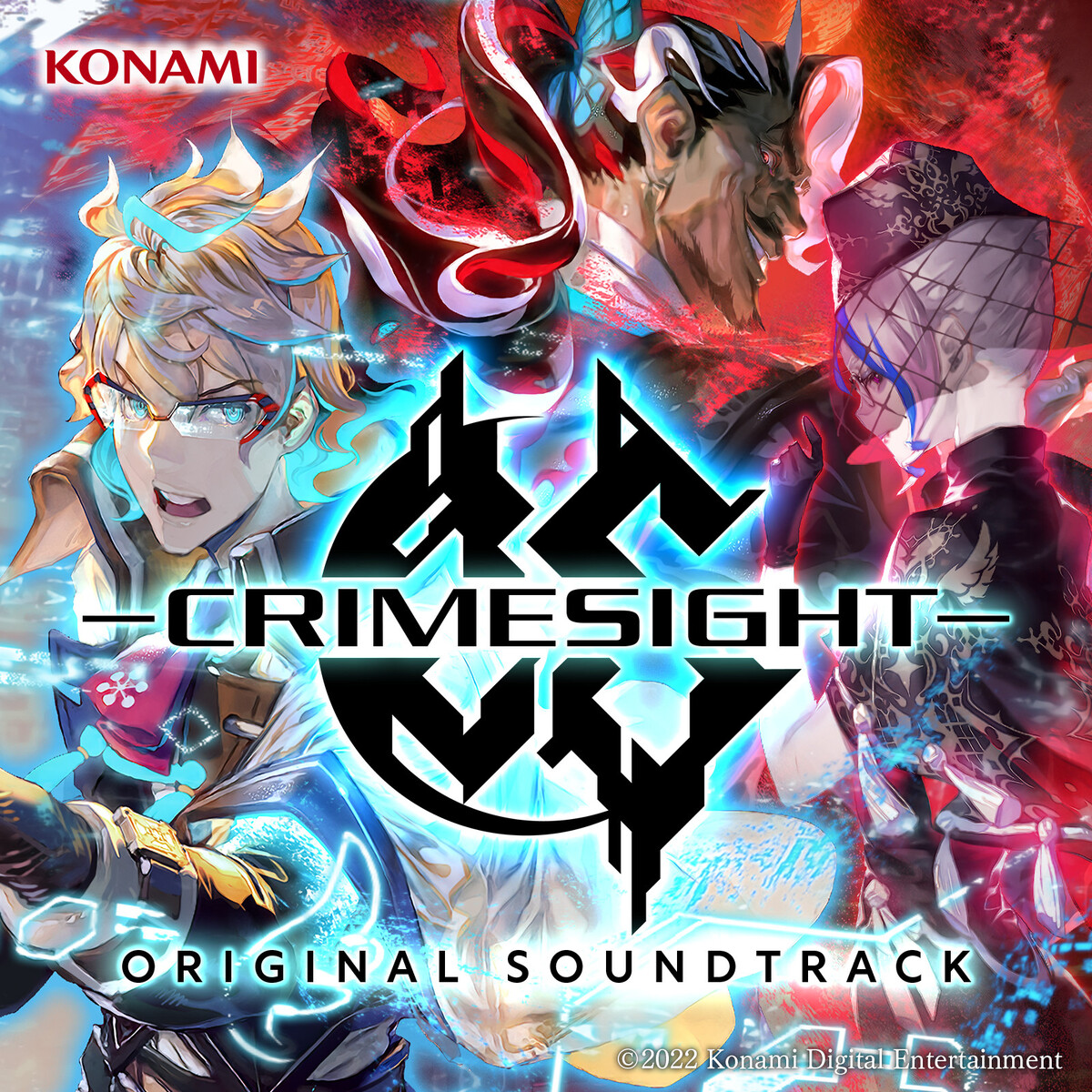 CRIMESIGHT by 中島直樹 [Naoki Nakashima] & 中野香梨 [Karin Nakano] (Album ...