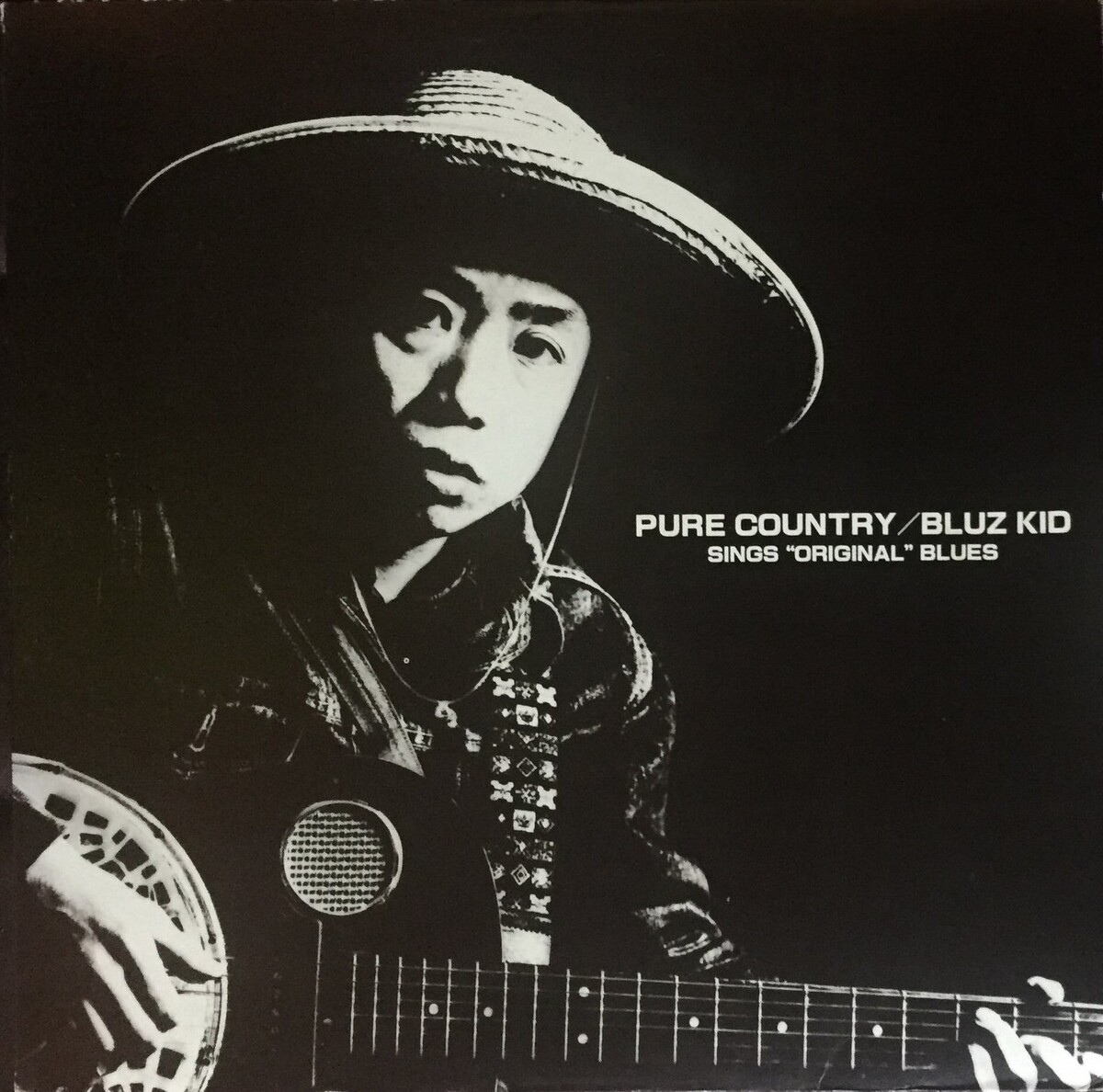 Bluz Kid Albums: songs, discography, biography, and listening guide ...