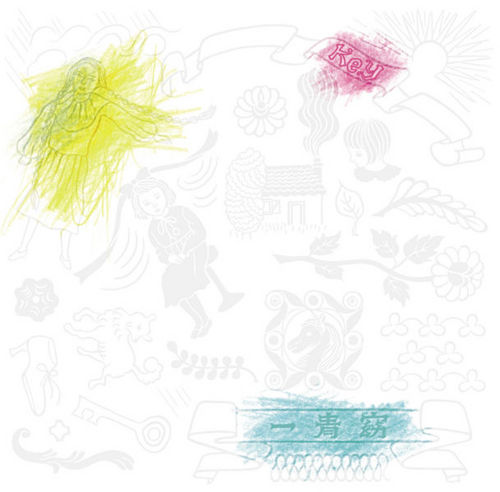 Key by 一青窈 [You Hitoto] (Album, Pop): Reviews, Ratings, Credits, Song ...