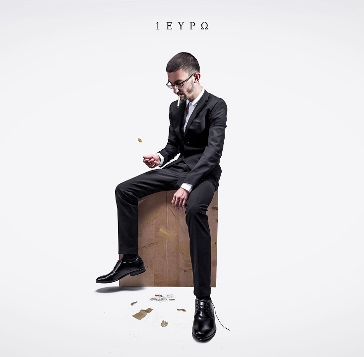 Bloody Hawk Albums: songs, discography, biography, and listening guide ...