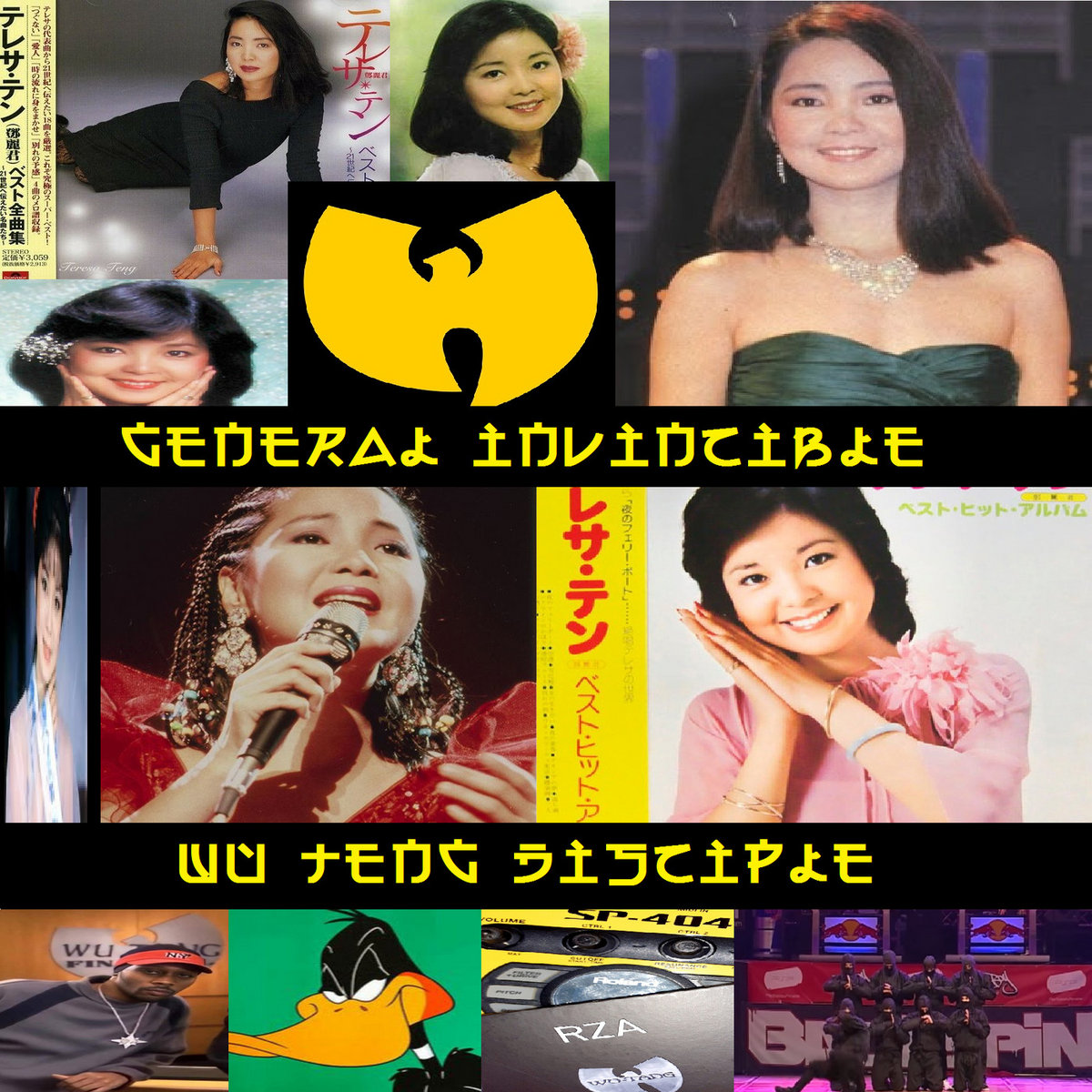 Wu Teng Disciple by General Invincible (EP): Reviews, Ratings, Credits ...