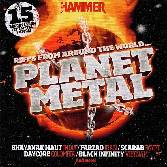 Planet Metal by Various Artists (Compilation, Heavy Metal): Reviews ...