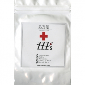 ZZZ's Albums: songs, discography, biography, and listening guide - Rate ...