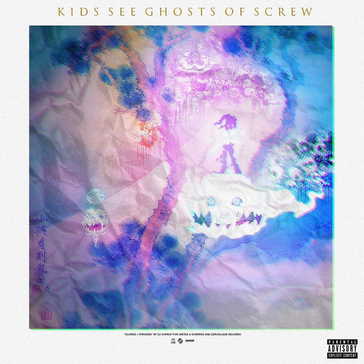 Kids See Ghosts of Screw by DJ Surrup (DJ Mix, Pop Rap): Reviews ...