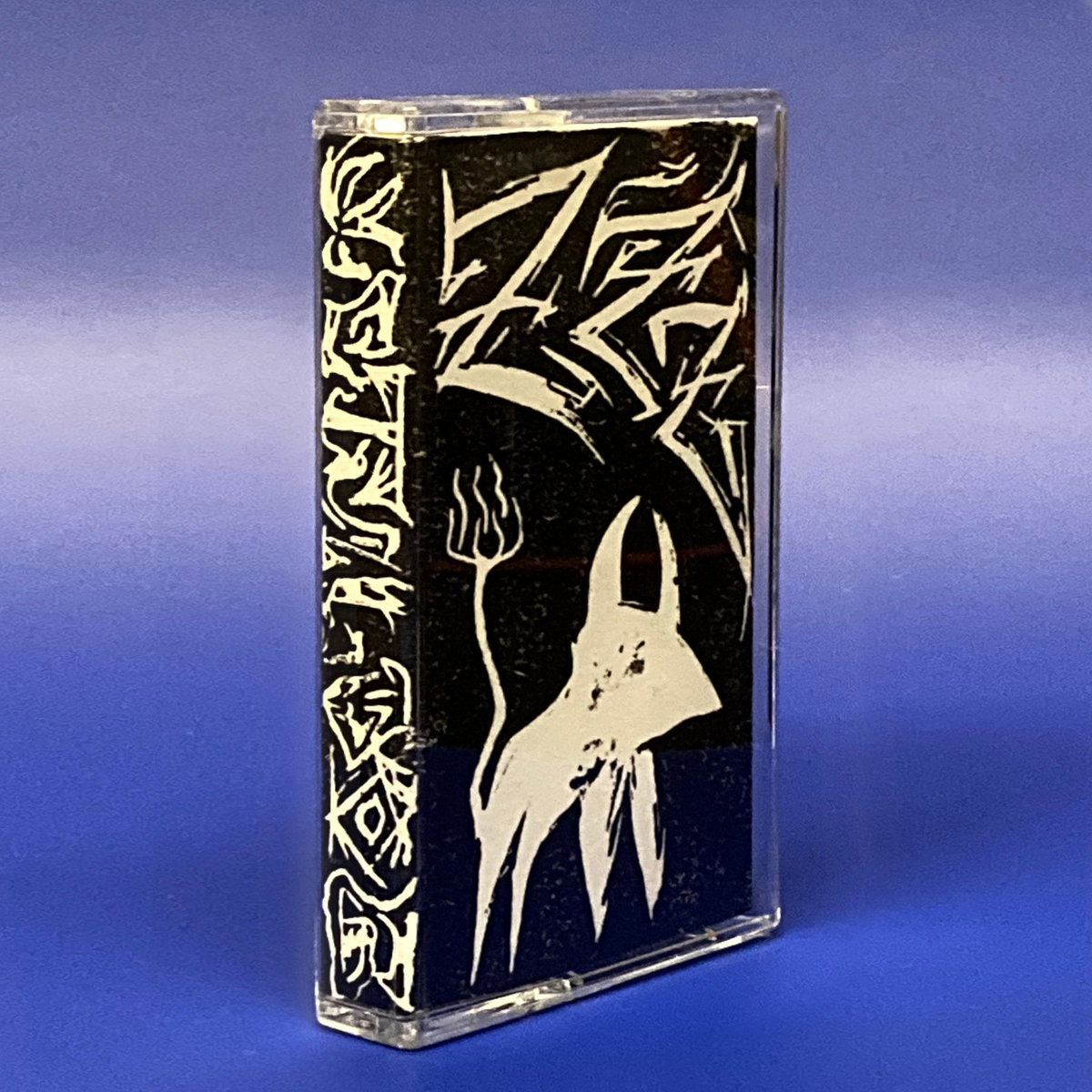 Zzz by Metaldog (Album): Reviews, Ratings, Credits, Song list - Rate ...