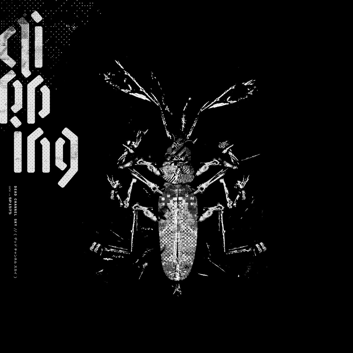 Dead Channel Sky by clipping. (Album, Industrial Hip Hop): Reviews, Ratings, Credits, Song list ...