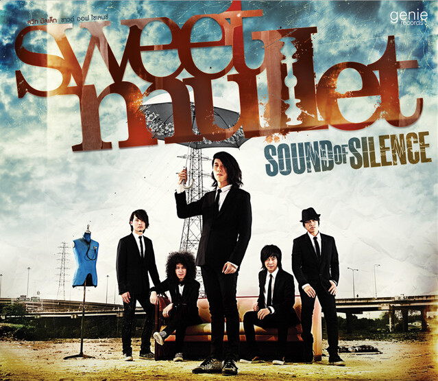 Sound of Silence by สวีตมัลเล็ต [Sweet Mullet] (Album): Reviews ...