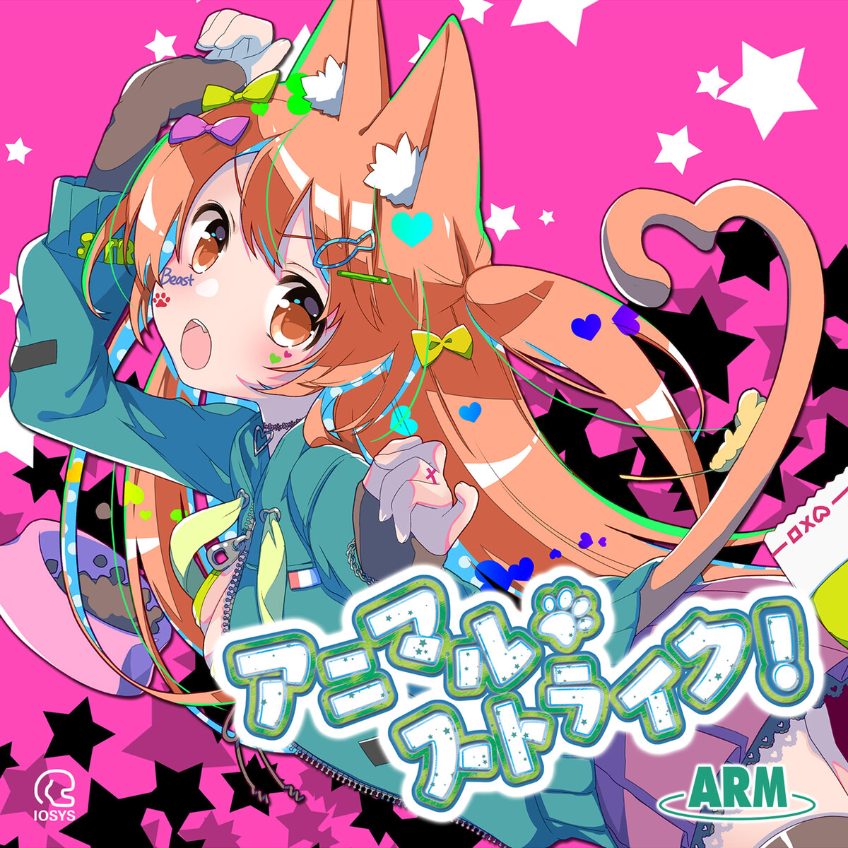 ARM Albums: songs, discography, biography, and listening guide - Rate ...