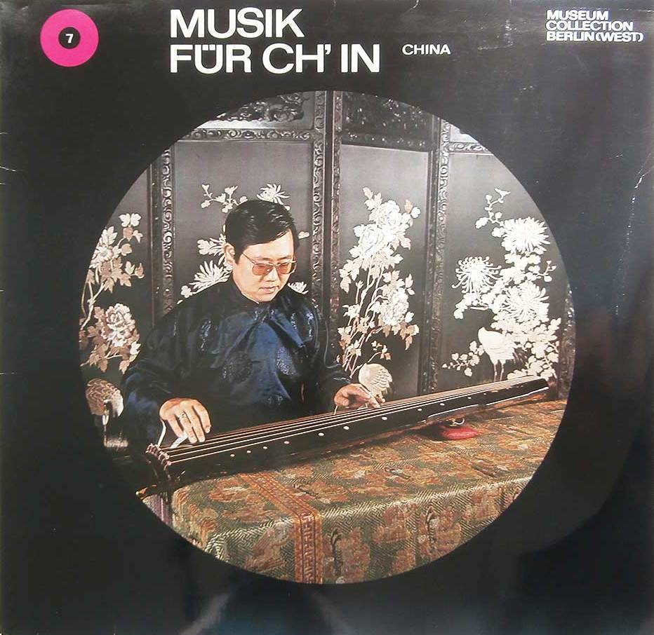 Best Chinese Literati Music albums of the 1970s - Rate Your Music