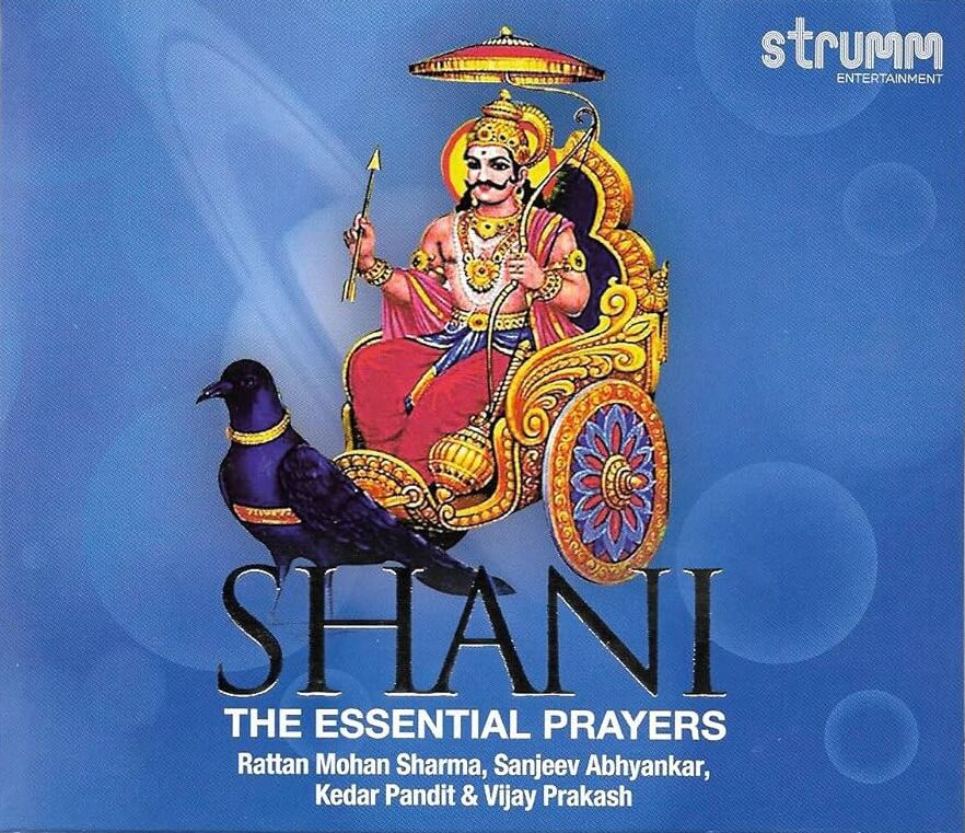 Shani - The Essential Prayers by Rattan Mohan Sharma / Sanjeev ...