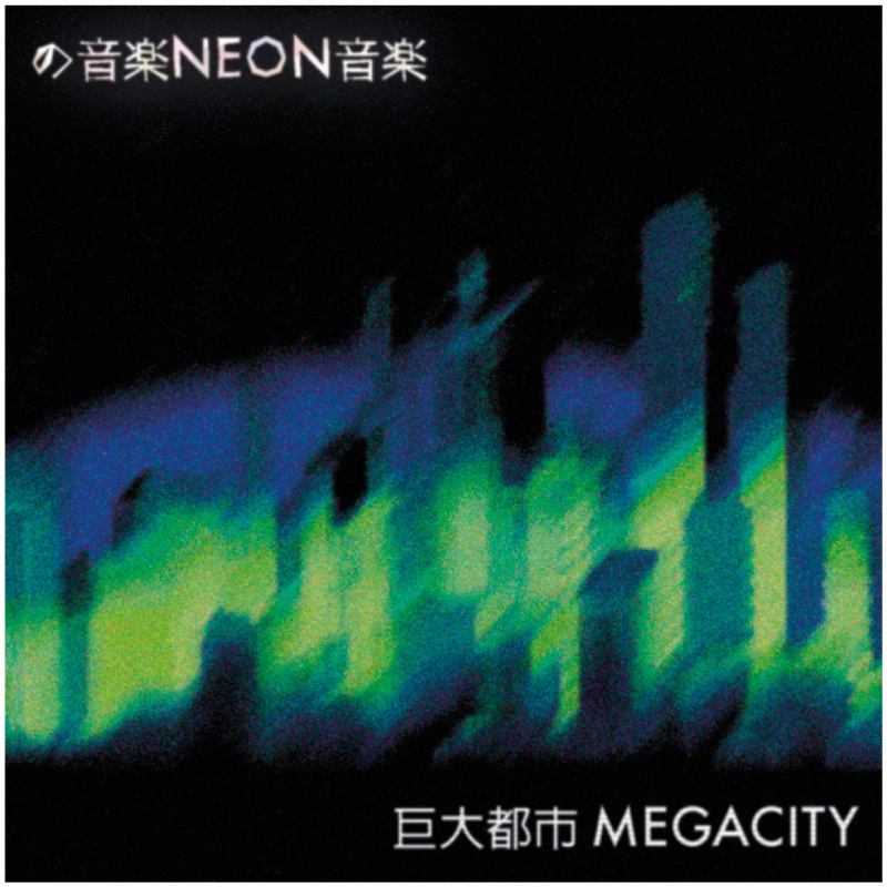 NEON Albums: songs, discography, biography, and listening guide - Rate ...
