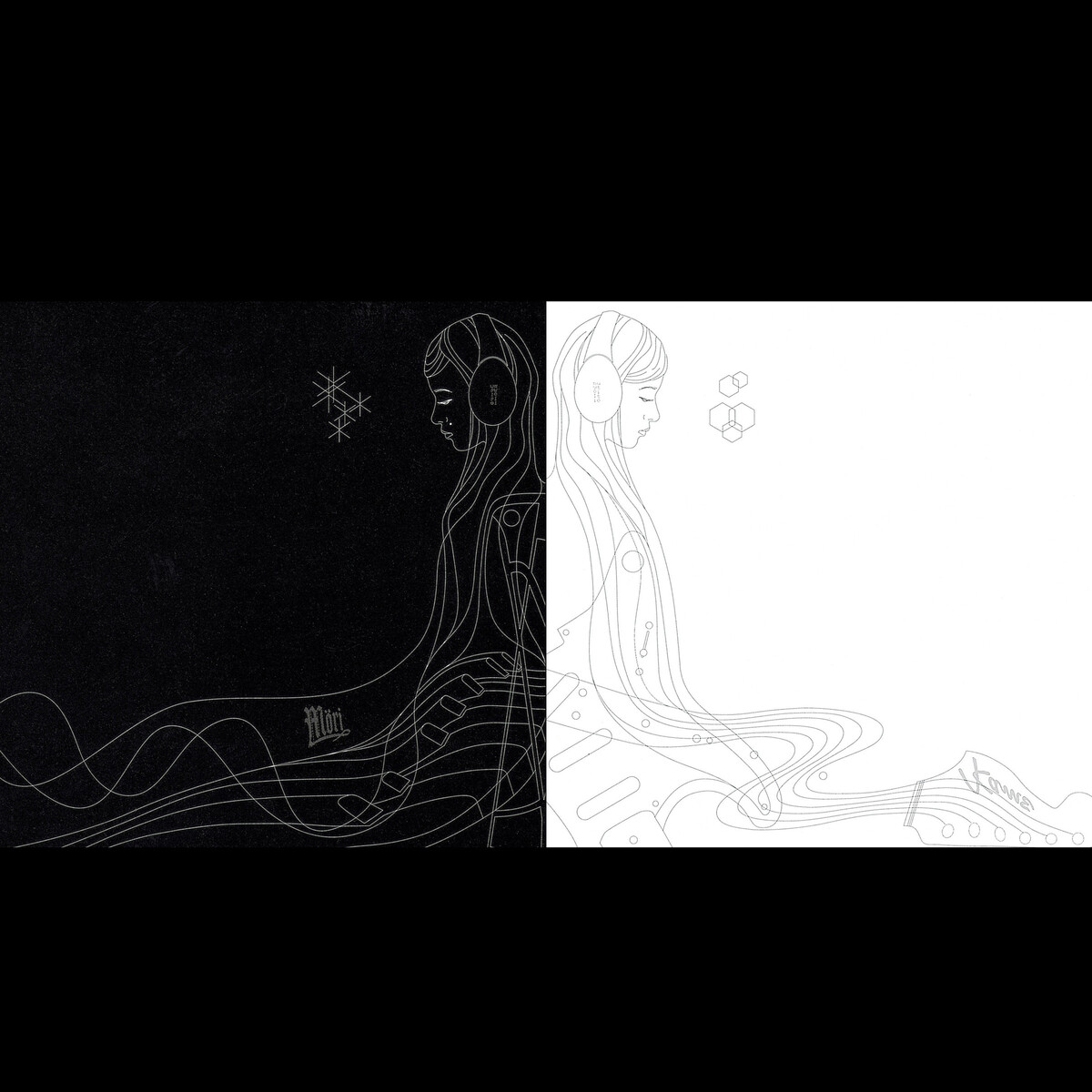 唄ひ手冥利 ~其ノ壱~ (A Favor of Duty, Pt. 1) by 椎名林檎 [Sheena Ringo] (Album; EMI; 00602567661276 ...